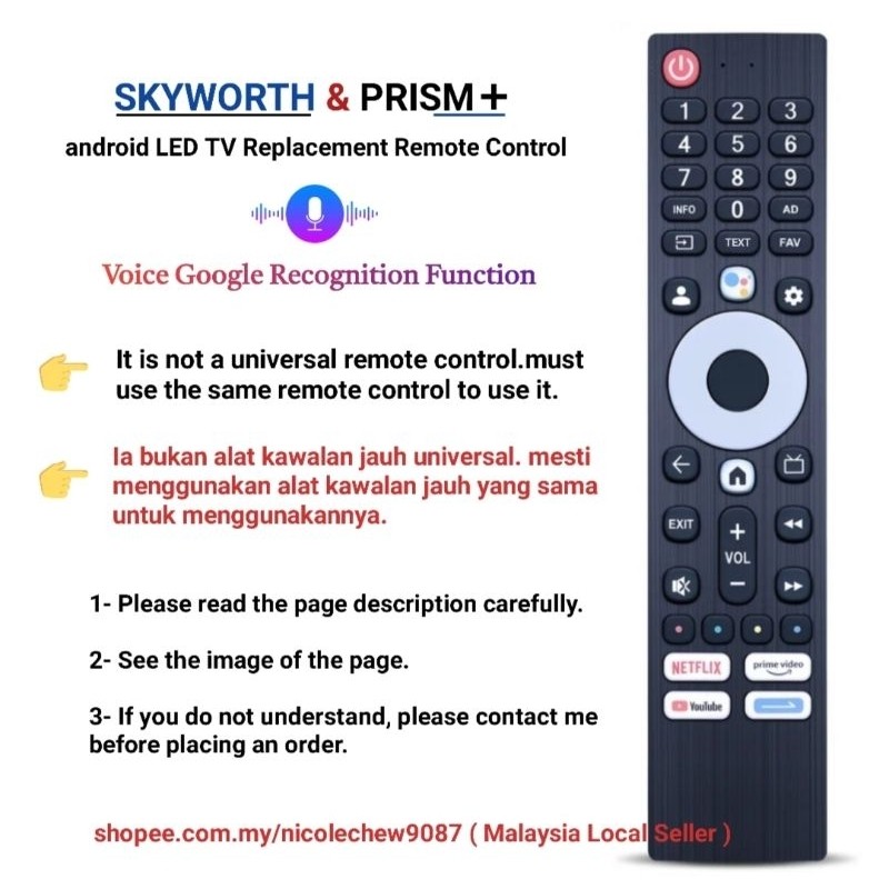 Compatible Prism+ / Skyworth / AOC smart android LED TV Replacement ...