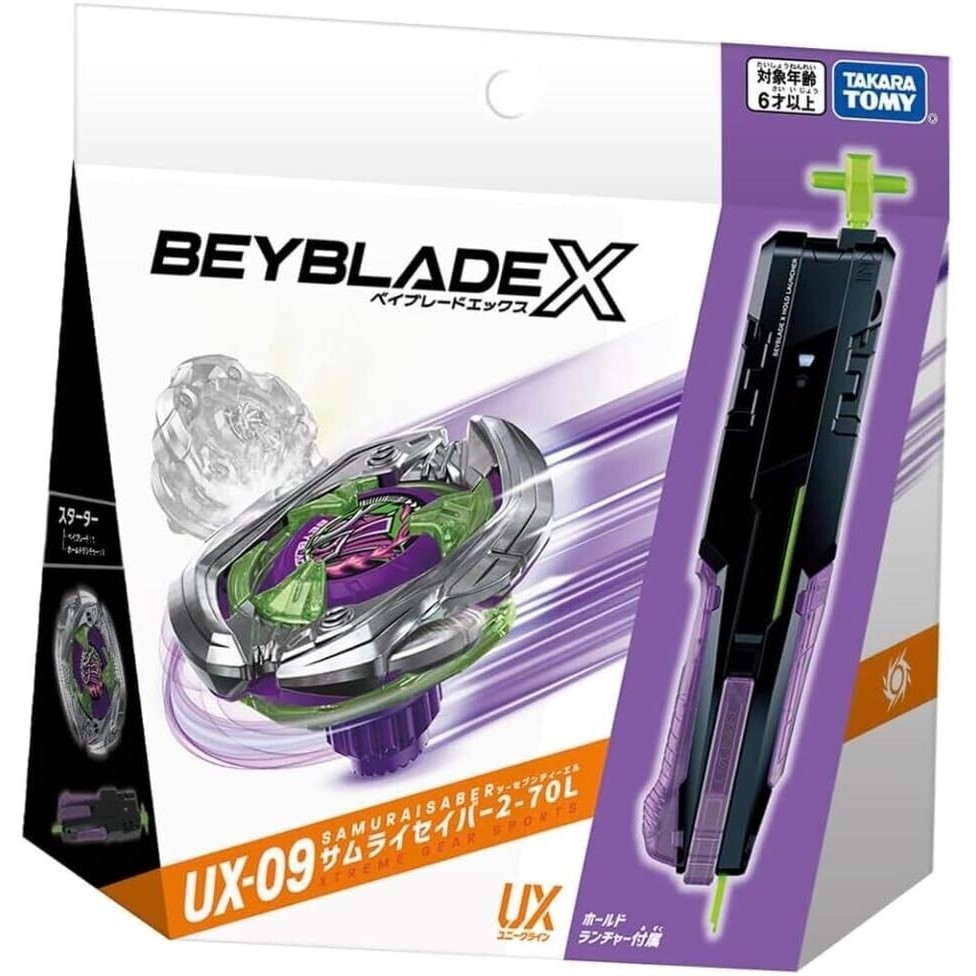 Takara Tomy Beyblade X UX-09 Samurai Saber 2-70L & Hold Launcher ...