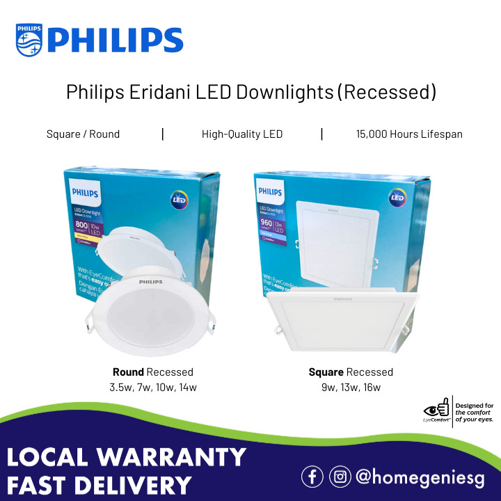 *2 PCS* Philips Eridani LED Downlight (Round / Square ) Recessed ...