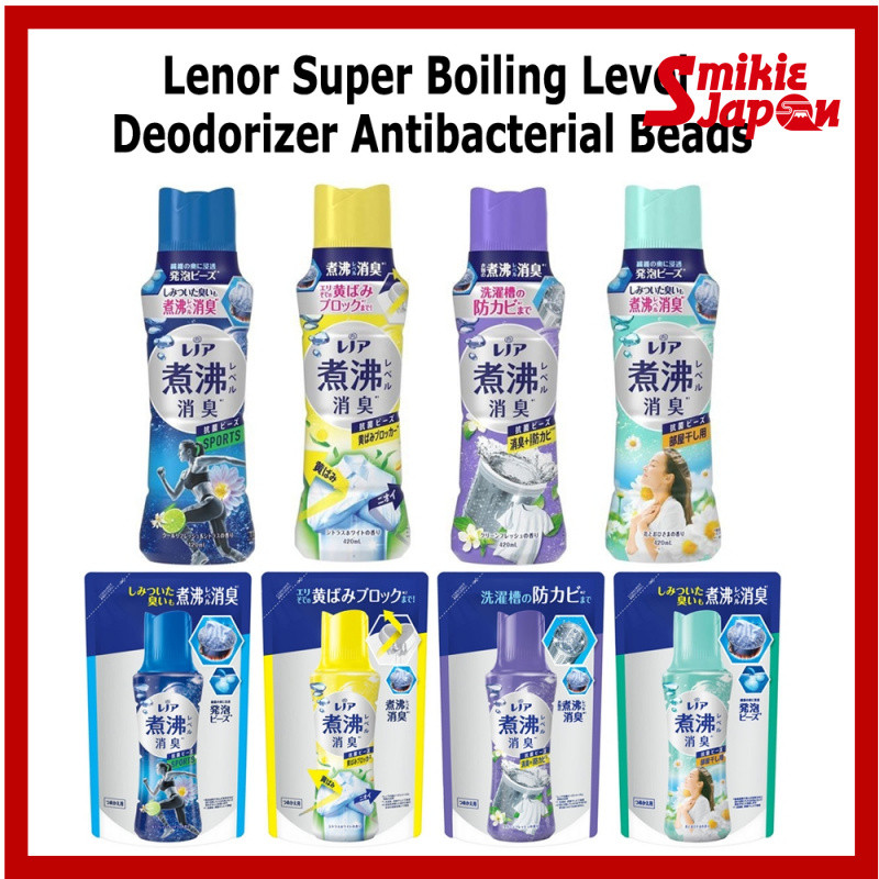 【Ready Stock】P&G Lenor Super Boiling Level Deodorizer Antibacterial Beads 420ml - Direct From ...