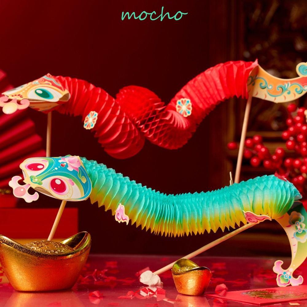 MOCHO Chinese New Year Snake Garland, Traditional Paper 2025 Snake Year ...