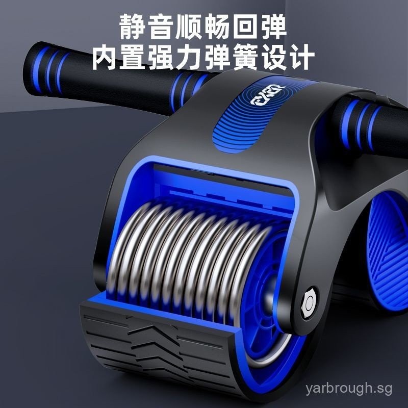 Abdominal Wheel Belly Control Thin Fitness Equipment Beginner Rebound ...