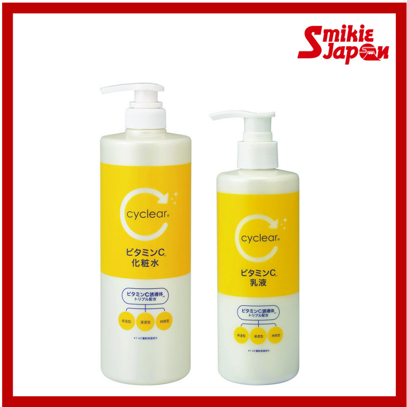 Kumano Yushi Cyclear Vitamin C Toner (500ml) & Emulsion (300ml ...