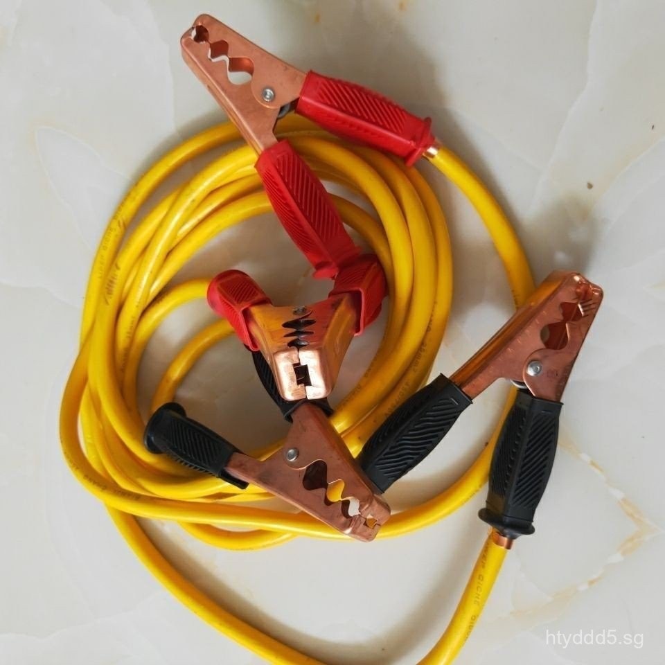 Car Battery Cable Jump Starter Cable Pure Copper Battery Connection ...