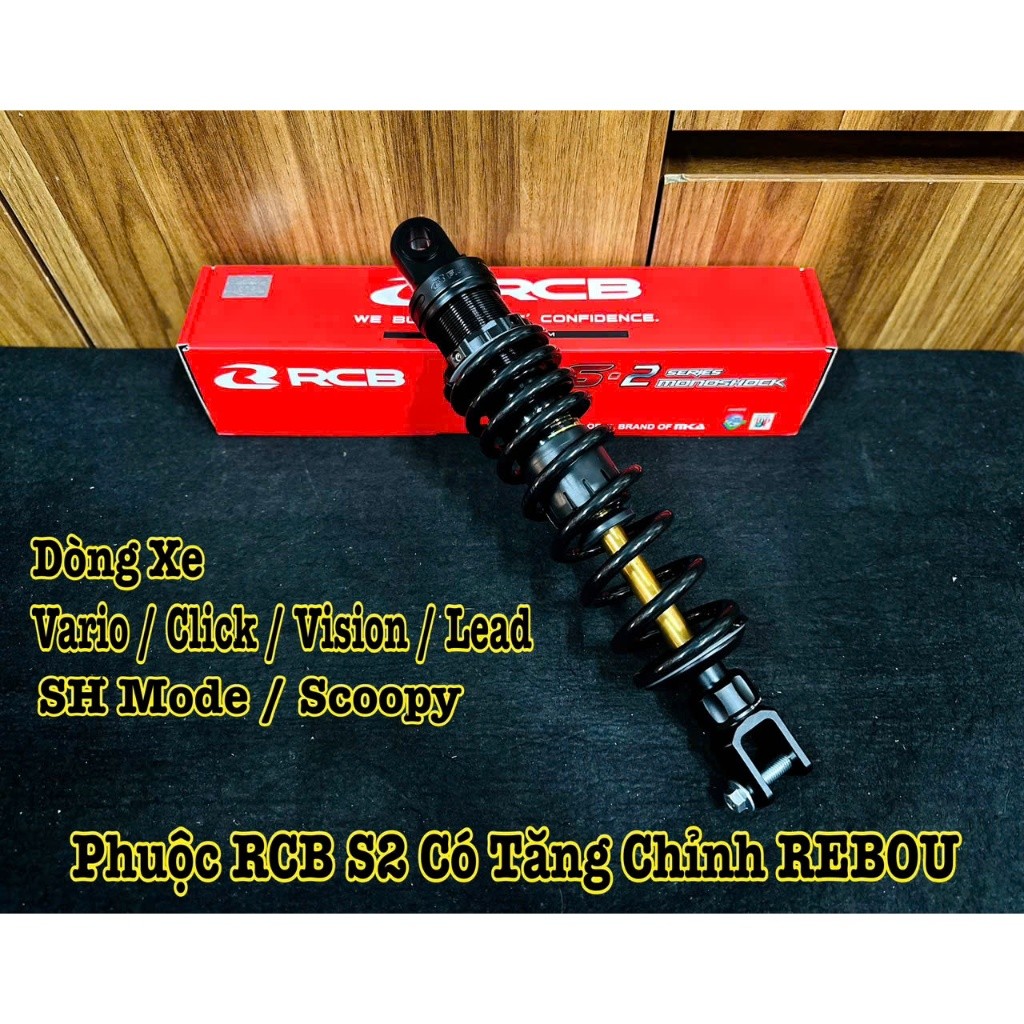 RCB Rear Fork For Vario / Click / Vision / Lead / Sh Mode (S2 Model ...