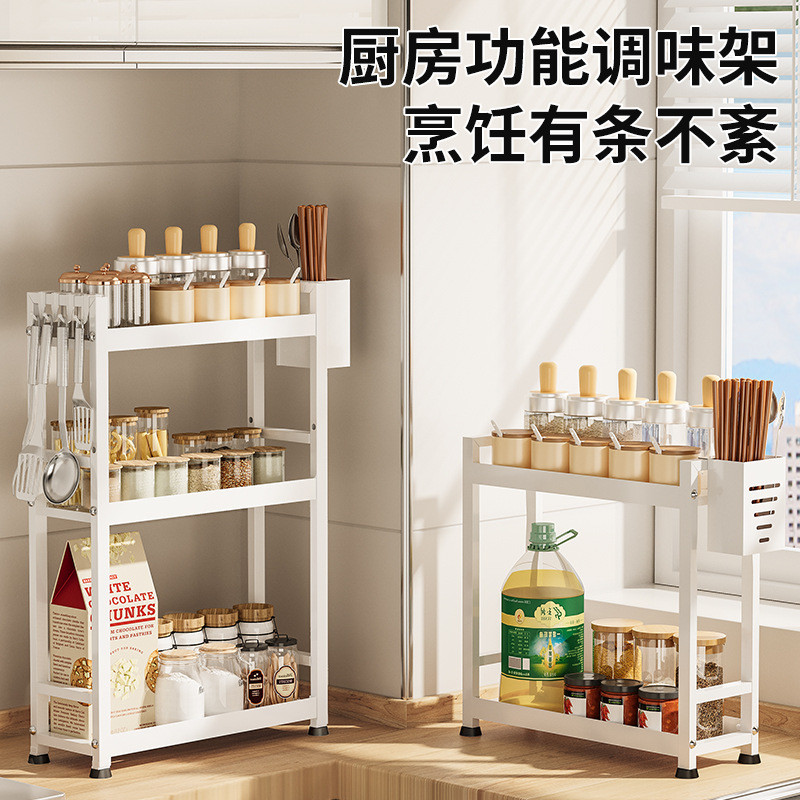 Kitchen Countertop Commodity Shelf Small Table Top Spice Rack Mini ...