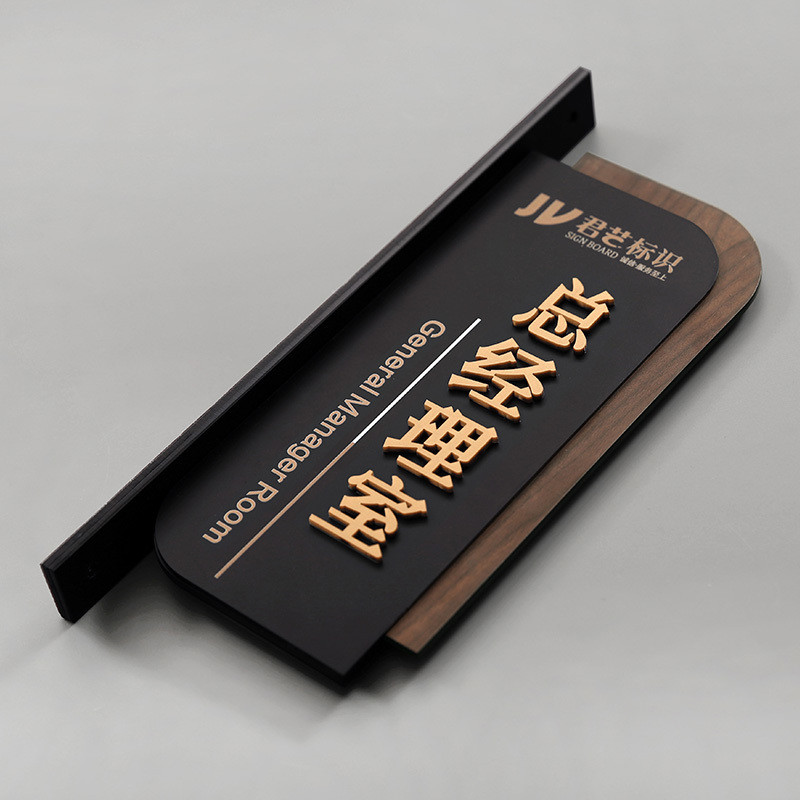 house number/Hdb Unit Number door sign/Number platehouse/Customized ...