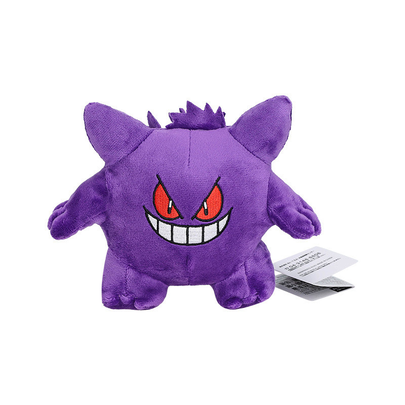 2025 New Style Pokémon Small Standing Gengar Plush Toy Ghost Stone ...