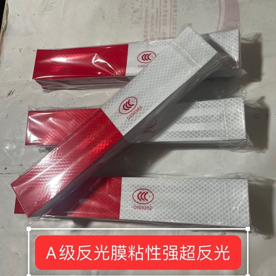 100 Sheets Truck Reflective Stickers Body Reflective Strips Car ...