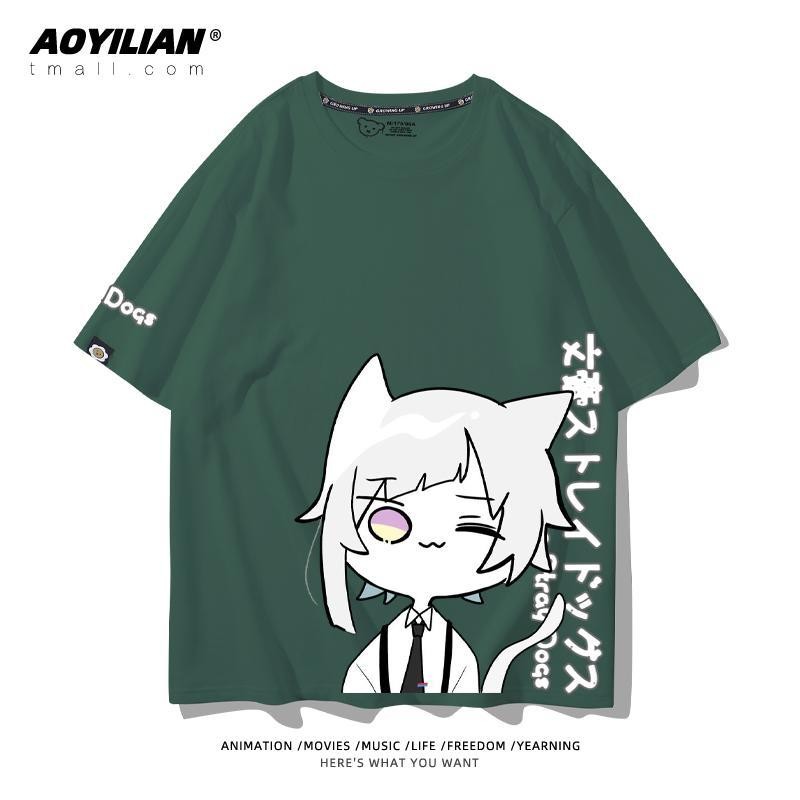 2025 New Style Bungou Stray Dog Merchandise Central Plains Nakahara ...