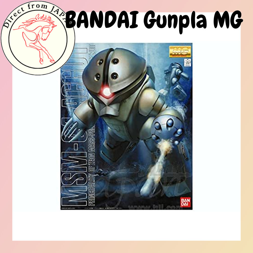 BANDAI SPIRITS MG 1/100 Principality of Zeon Army mass-produced ...