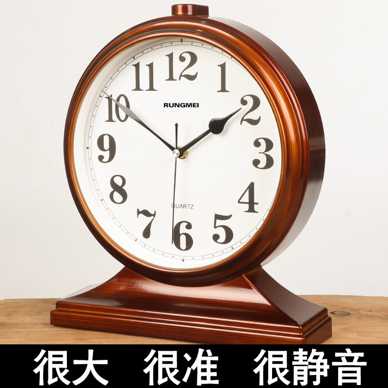 Q-8/Desktop Clock Living Room Home Quartz Large Clock Desktop Chinese ...