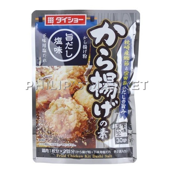Daisho Karaage Chicken Seasoning Daishi Salt Flavour 110g | Shopee ...