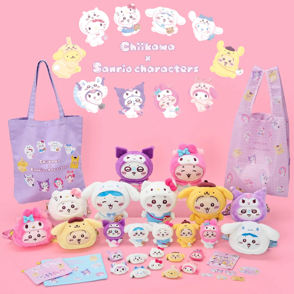 SANRIO Chikawa Character Merchandise - Plush, Bags, and Accessories for ...