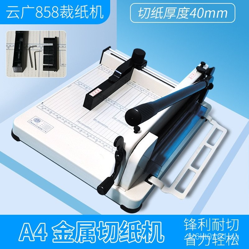 Manual A4Paper cutting knife858Bid Book Thick Layer Paper Cutter Manual ...