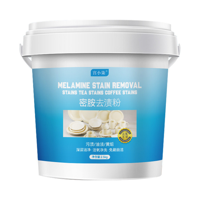 Melamine Tableware Dedicated Cleaning Agent Melamine Destaining Powder ...