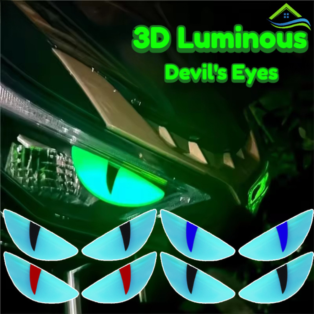 Night Demon Eye Collision Warning Sign Stickers - Cool 3D Electric Bike ...