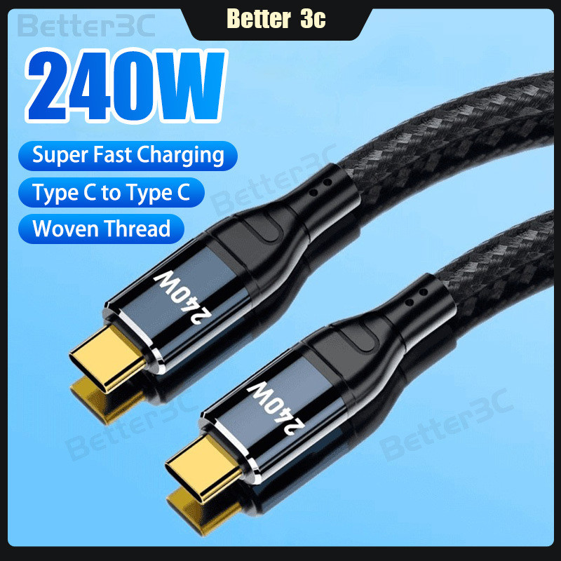 Dual Type C 240W Ultra Fast Charging Cable 480Mbps Transmission Multi ...