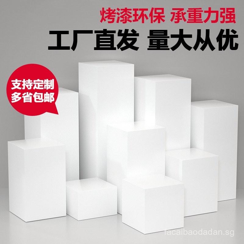 Wooden Paint Display Stand Window Display Stand White Square Column ...