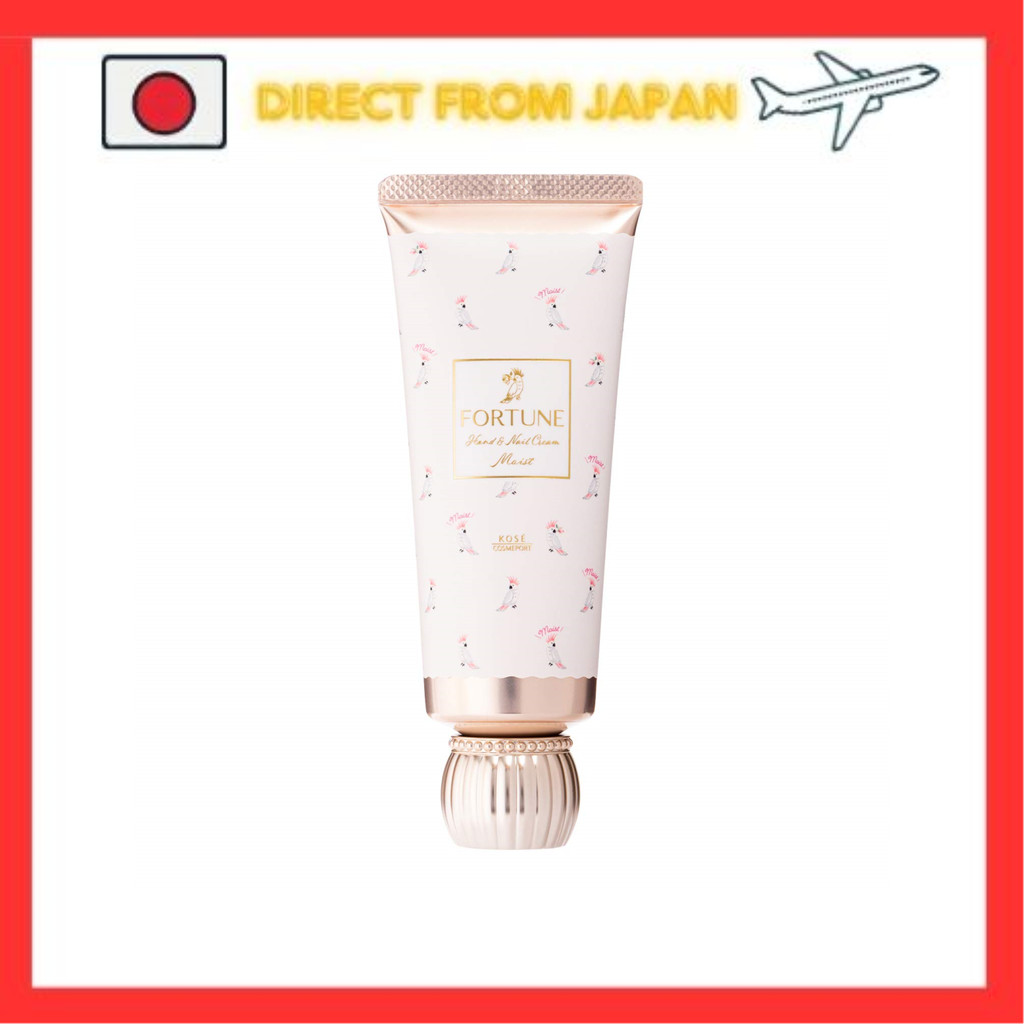 FORTUNE KOSE Fragrance Hand Cream, Moist, Smooth, Contains Nail Care ...
