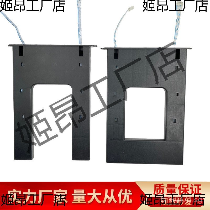 Limit Switch Red Door Electric Single Track Detection Board Non-Rail ...