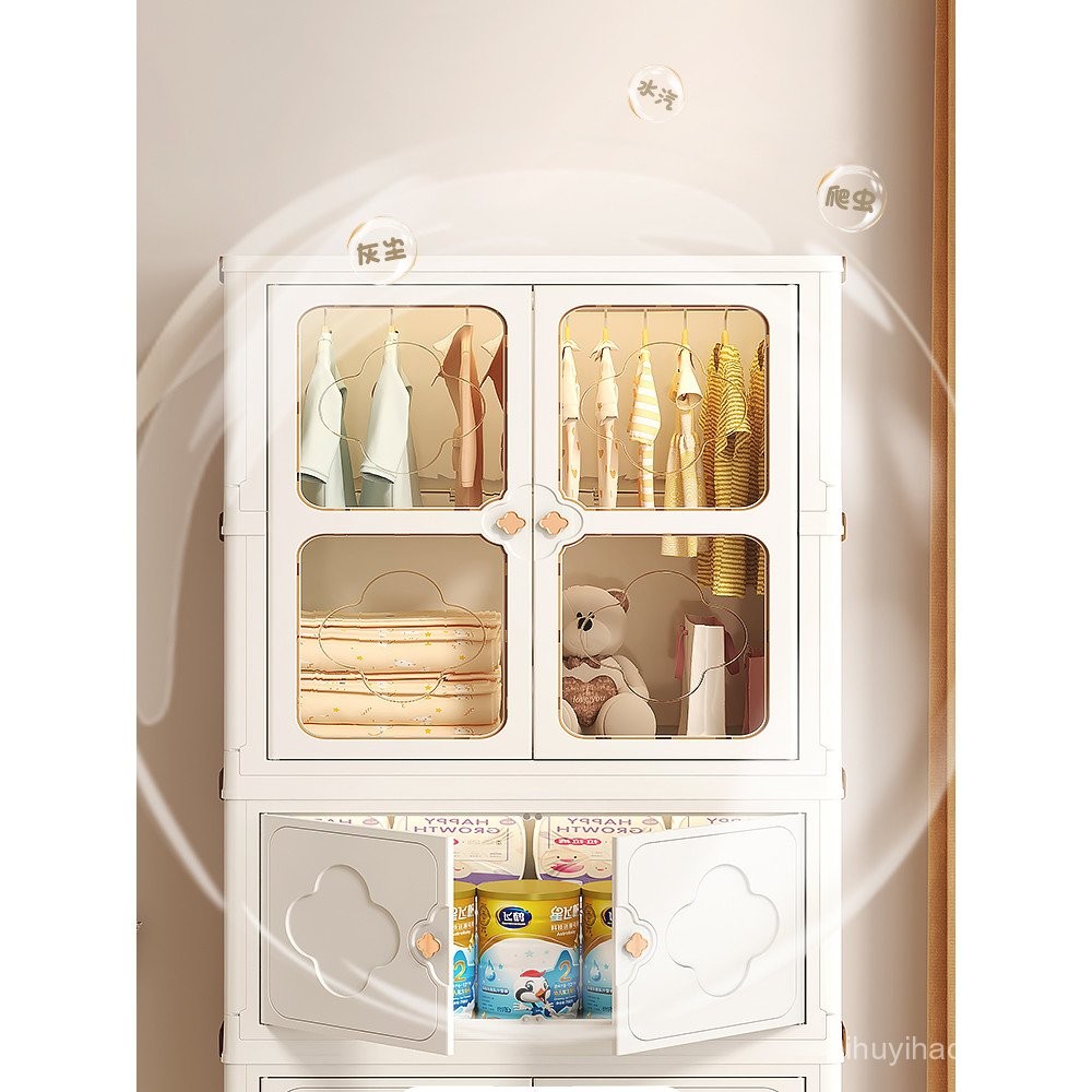 Baby Wardrobe Children's Clothes Storage Cabinet Simple Baby Wardrobe ...