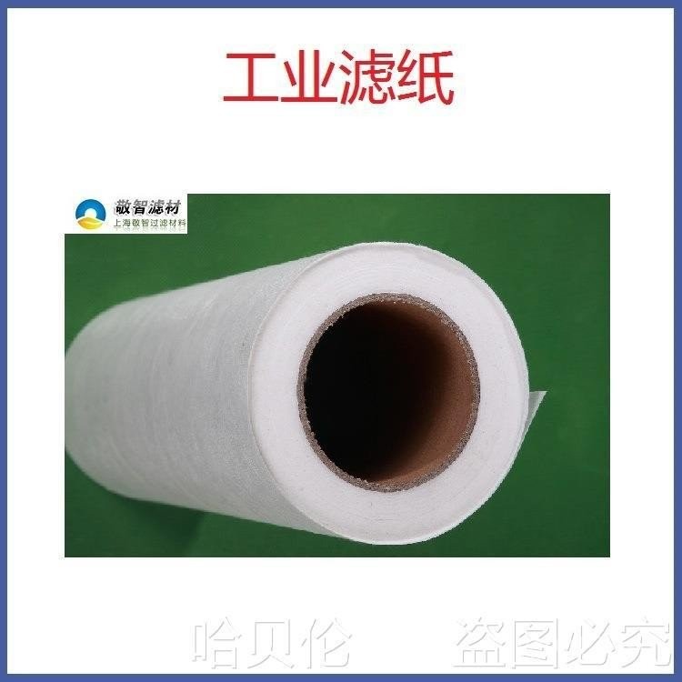 Default Filter Cloth Items Aluminum Products Filter Paper Oil Filter ...