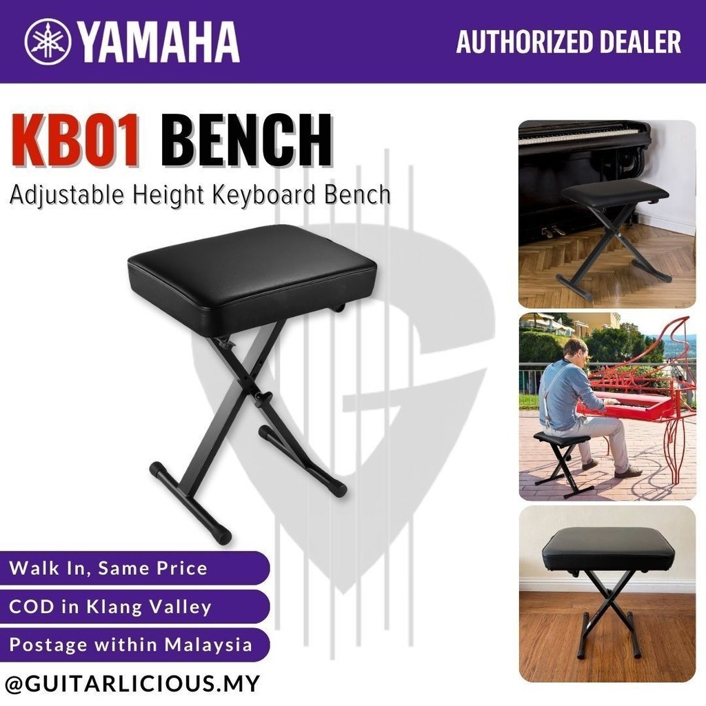Yamaha KB01 Keyboard Bench ( KB-01 / KB 01 / NBSL-KB01 ) | Shopee Singapore