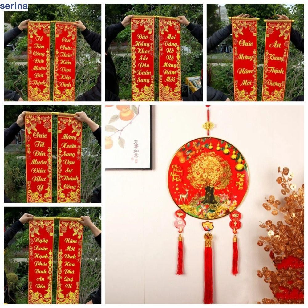 SERINA 2025 Snake Year Couplets, Vietnamese Door Couplet Chinese New ...