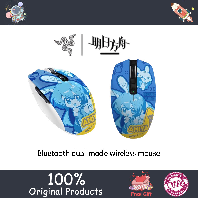 Razer Orochi V2 Arknights Amiya Limited Edition Computer Game Dual Mode ...