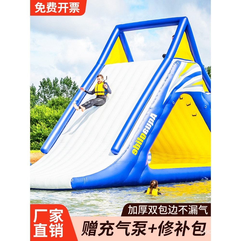 Inflatable Triangle Slide for Mobile Water Park Equipment Swimming Pool ...
