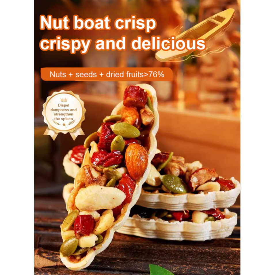 🔥SG HOT🔥Astragalus, Codonopsis, Babao, Nuts And Boat Tart/Nut Food ...
