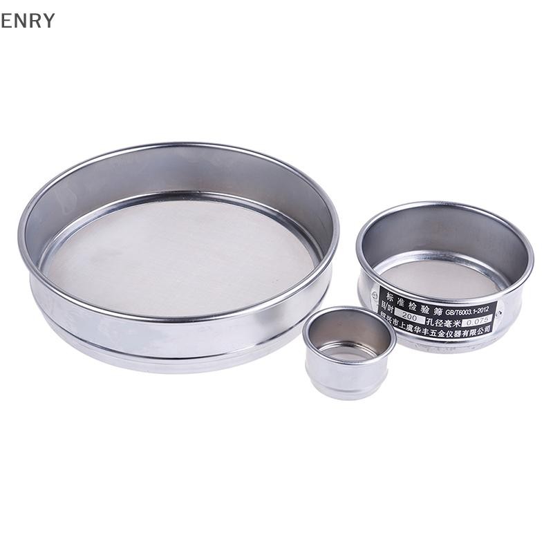 EN 200 Mesh 0.074mm aperture stainless steel lab standard test sieve 5 ...