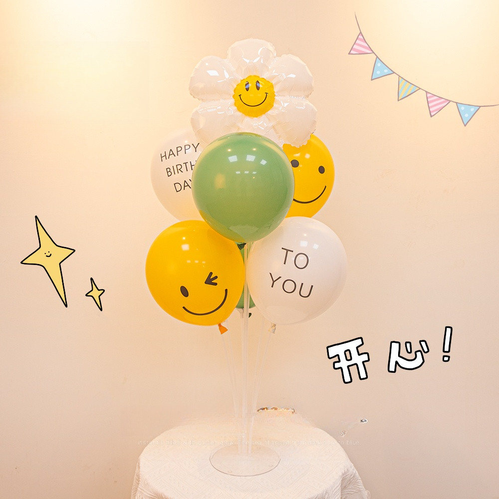 8pcs/table floating set daisy smiley balloon table floating children's ...