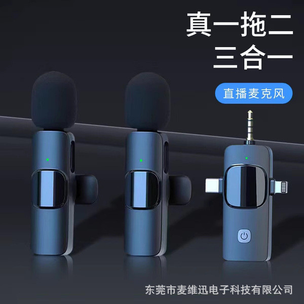 microphone mic amgrass microphone wireless wireless microphone wireless ...