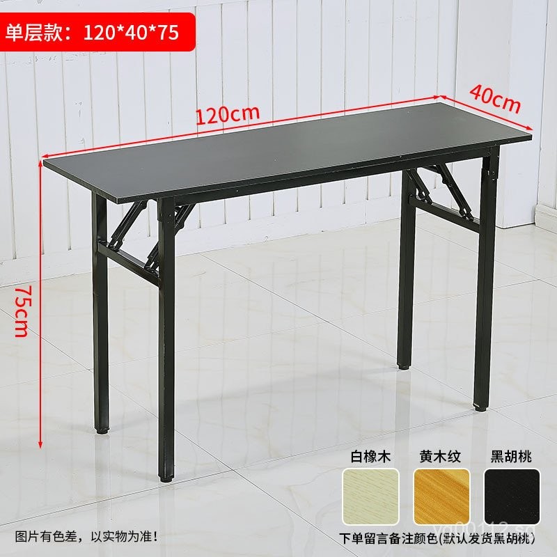 Small Desk Folding Table New Simple Writing Outdoor Household Wall ...