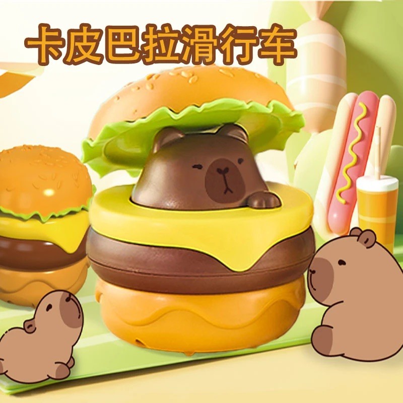 Animal burger press car Children press inertia car Capibara Burger Boy ...