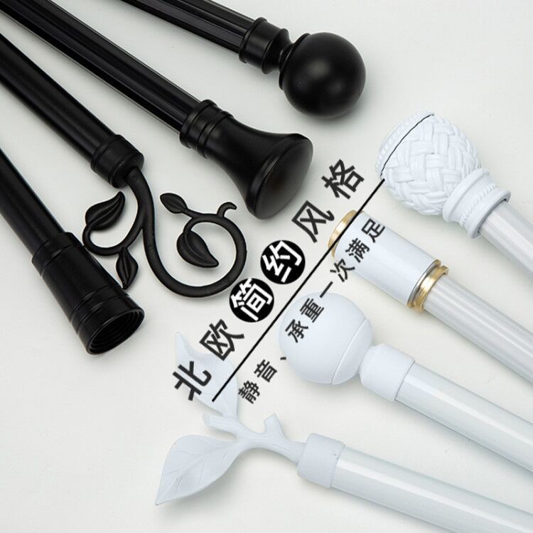 Nordic Roman Rod Curtain Rod Black Single Rod Double Rod Simple Modern ...