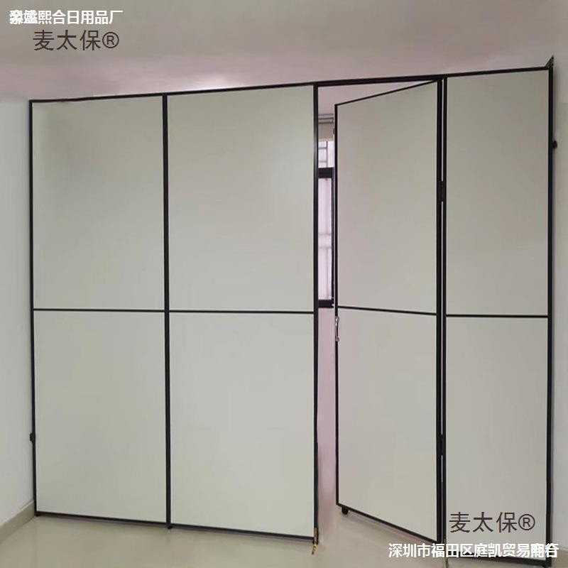 Q-8/Movable Movable Screen Partition Warehouse Partition Wall Workshop ...