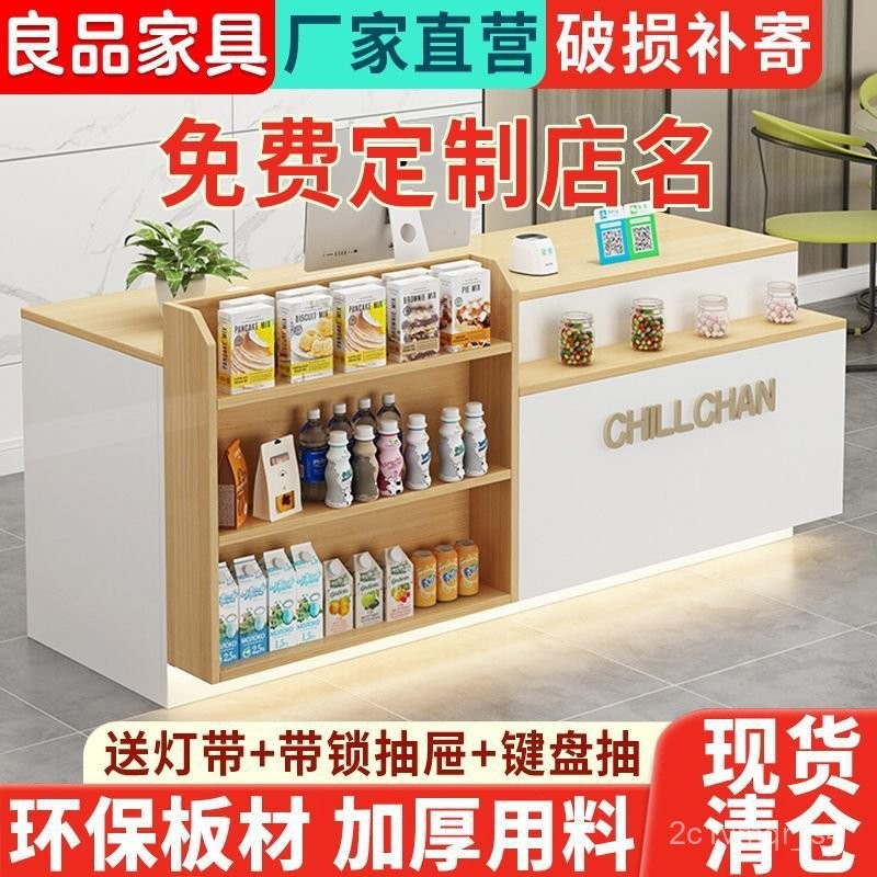 J-9/Bar Counter Cashier Shop Small Counter Simple Supermarket Modern ...