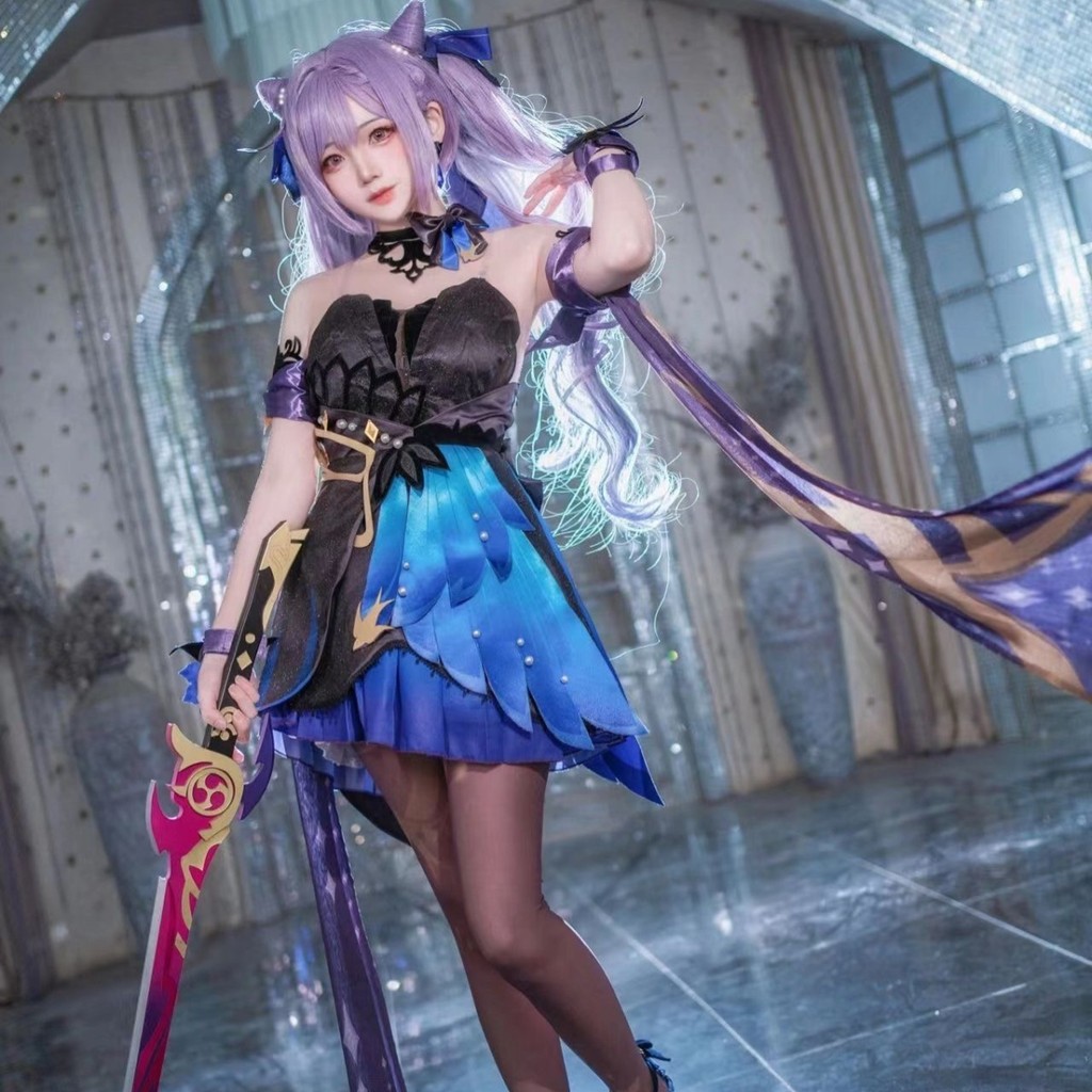 Yuanshen cos clothing engraved Qing c clothing skin ni cosplay women's ...