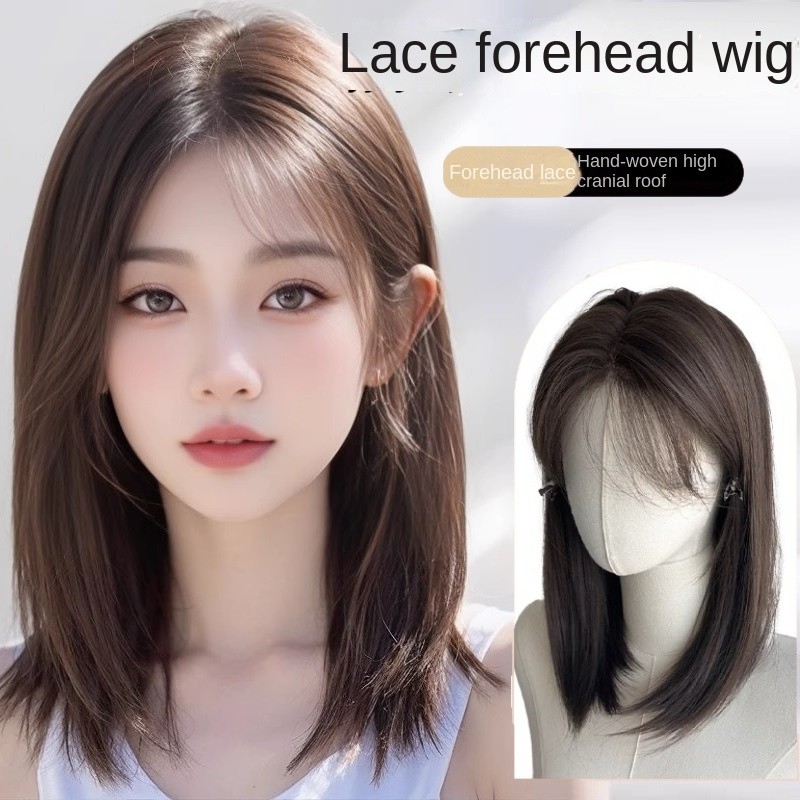 Wig Female Medium Long Hair Forehead Lace Eight-Character Bangs ...