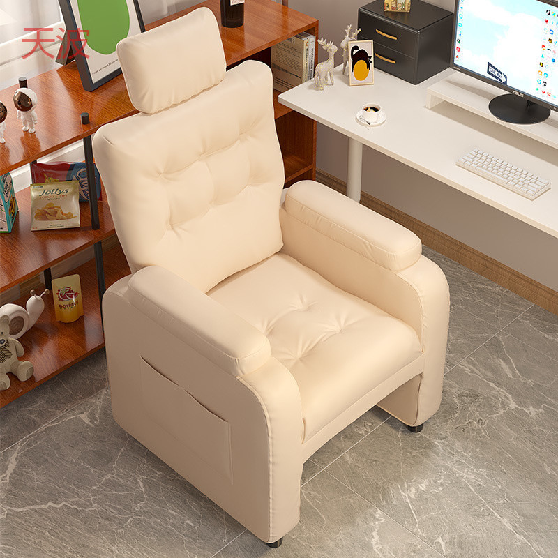 M-6/yhu Lazy Sofa Home Computer Chair Comfortable Long-Sitting Chair ...