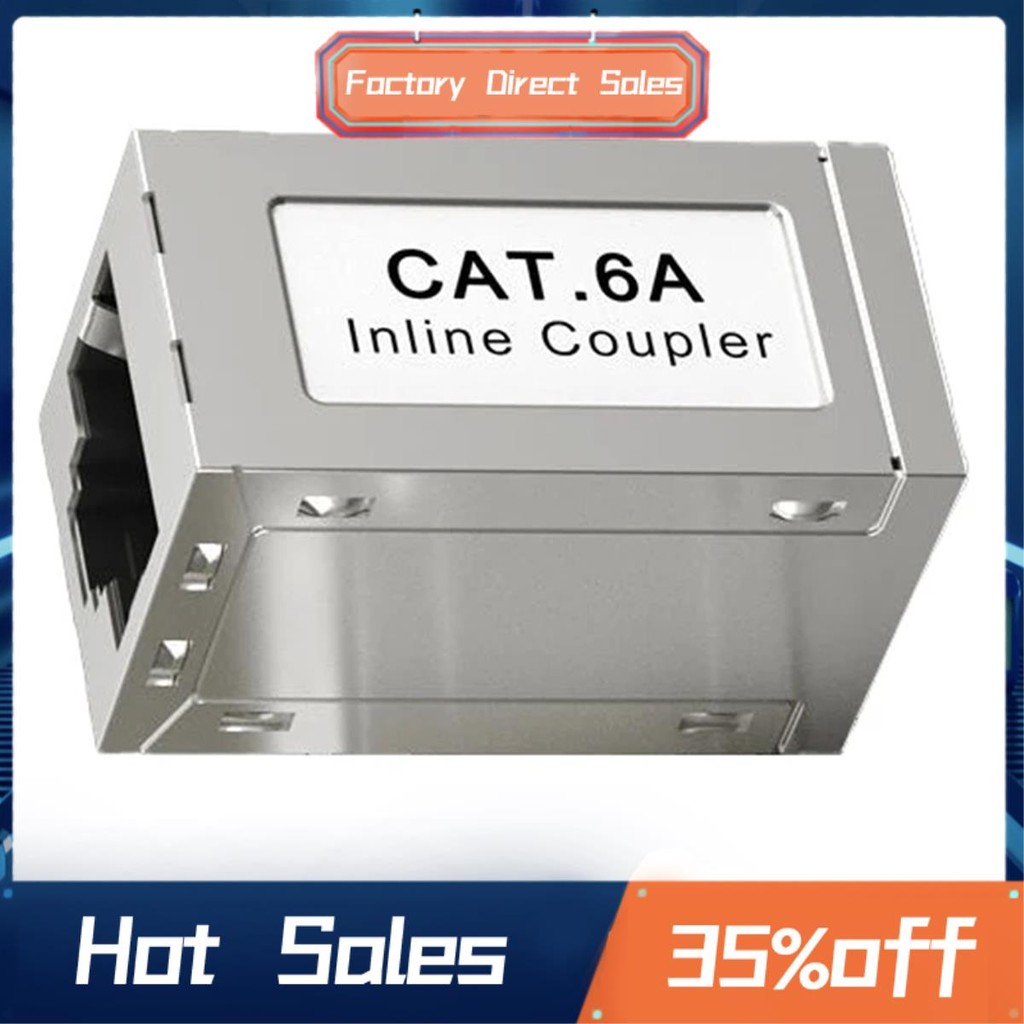 RJ45 Female to Female CAT6A Shielded Coupler Inline Ethernet Coupler ...