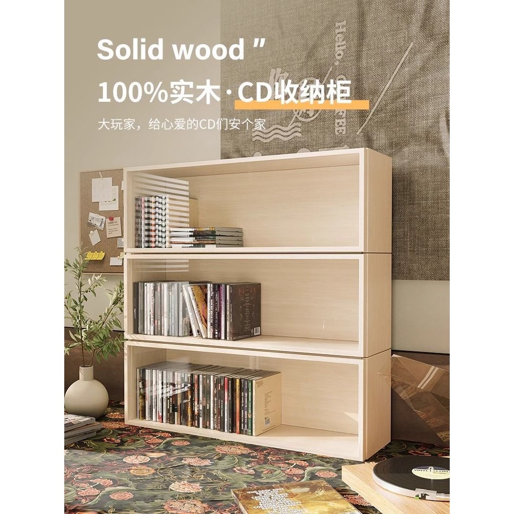 cd Storage Box Disc Display Rack Album CD Storage Shelf Desktop ...