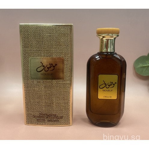 Middle East Men's Perfume for Women Long-Lasting Fragrant Arabic ...