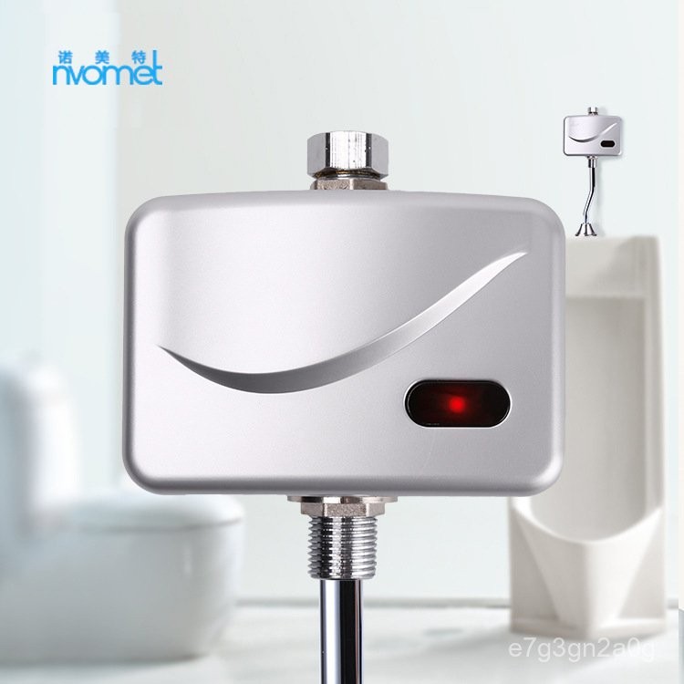 J-9/Surface-Mounted Induction Urine Flush Device Infrared Automatic ...