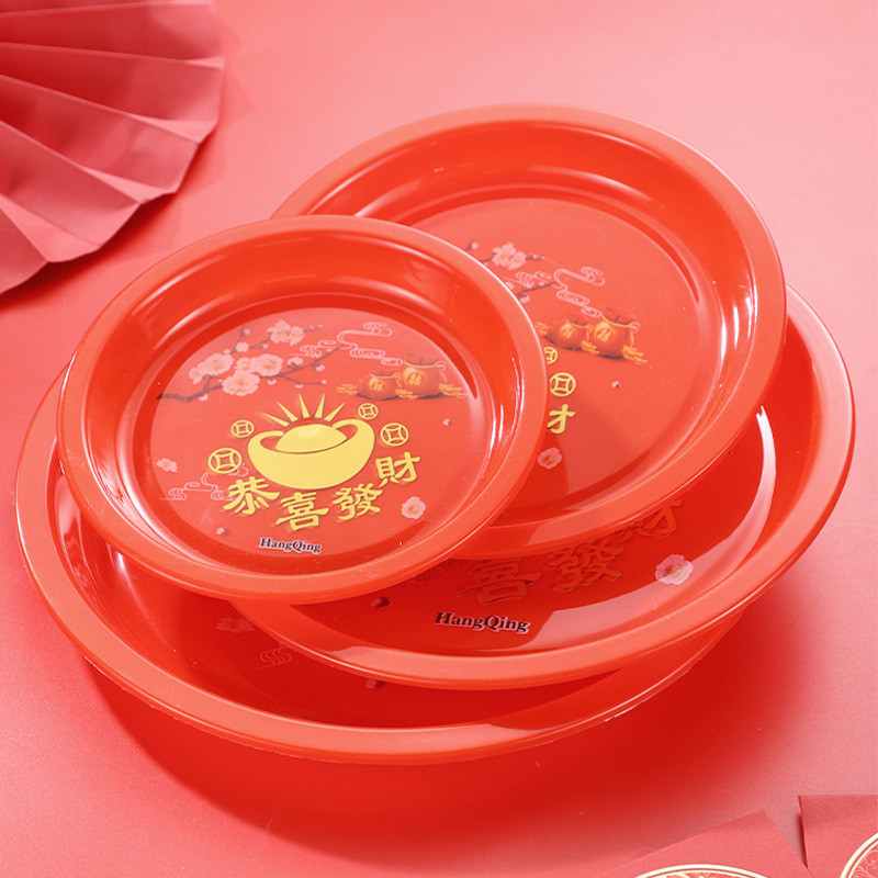 New Year Chinese Style Fruit Plate Wedding Tray Candy Plate Round Dried ...