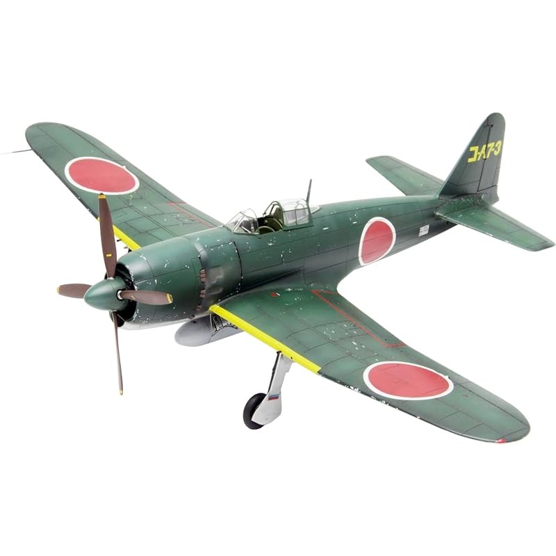 Fine Molds 1/48 Aircraft Series Imperial Navy Local Fighter Reppu Type ...