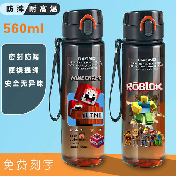 botol tahan sejuk botol susu baby botol air MC Minecraft Water Cup ...